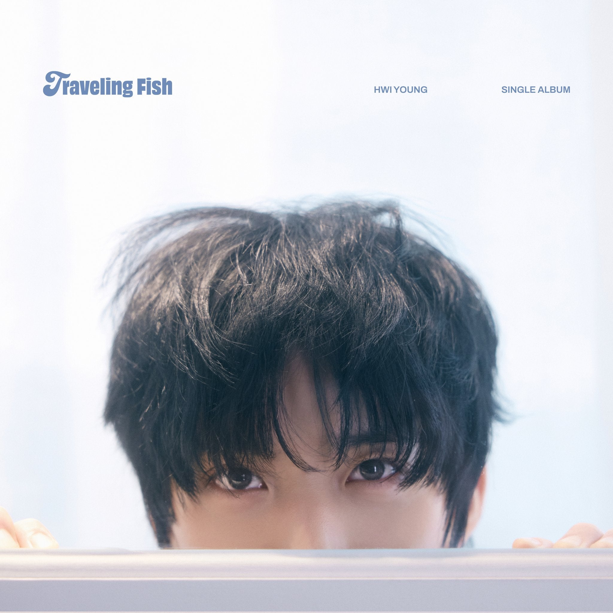 Hwi Young • Travelling Fish | Kpop Moon