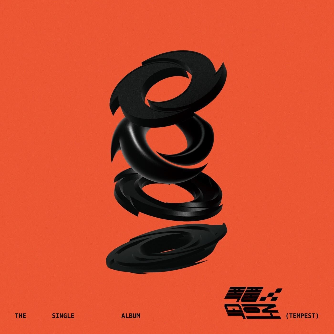 TEMPEST - Into the TEMPEST | Kpop Moon