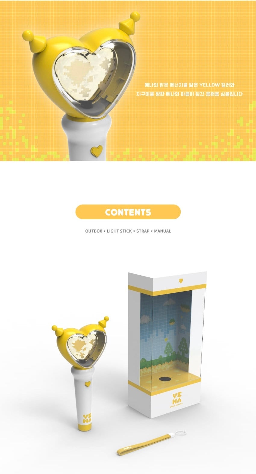 Yena • Official Lightstick – Kpop Moon