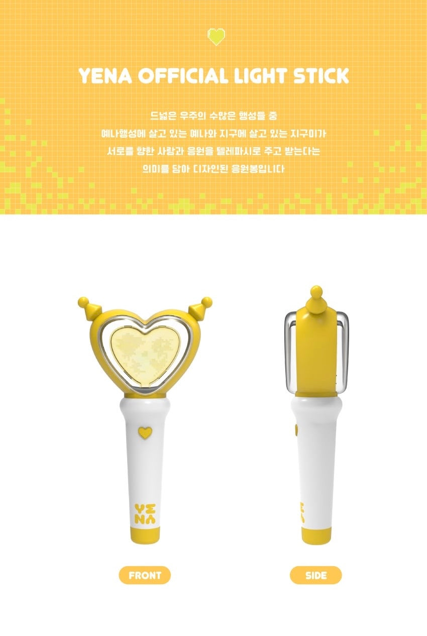 Yena • Official Lightstick – Kpop Moon
