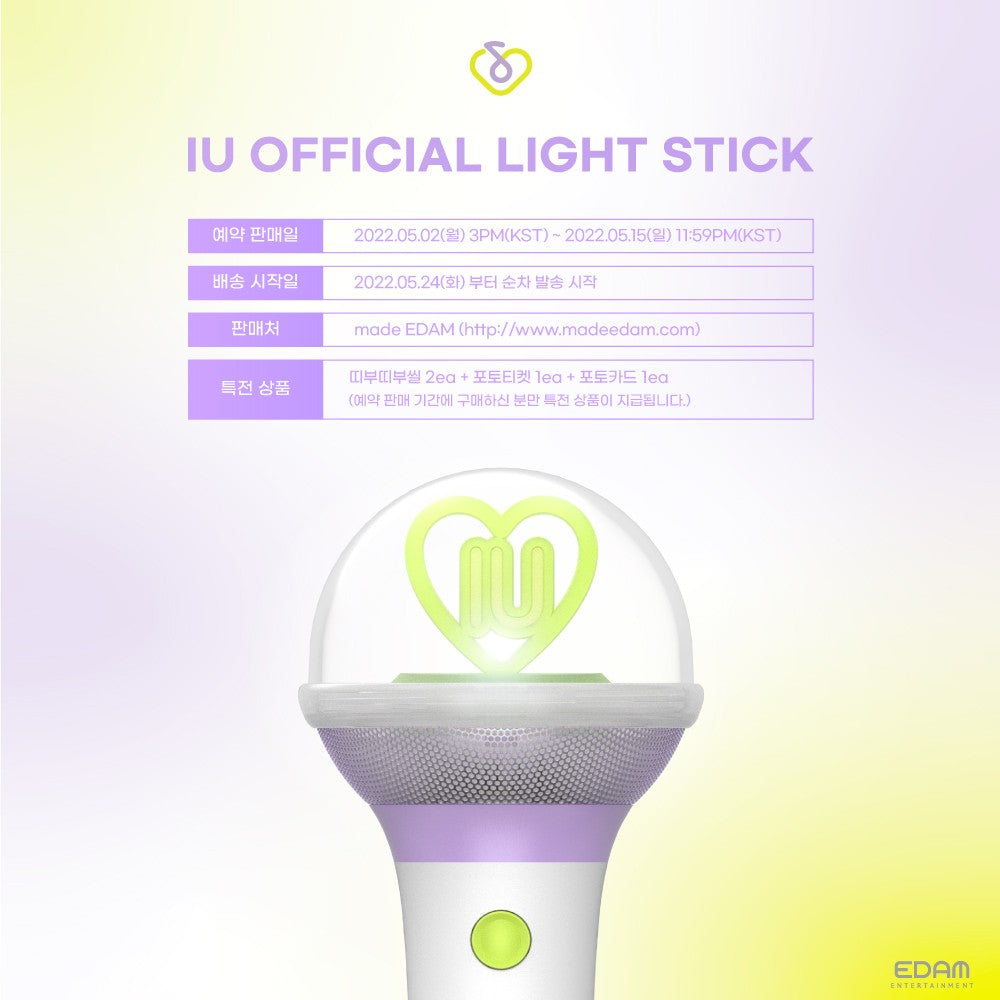 IU - Ver.3 Official Lightstick – Kpop Moon