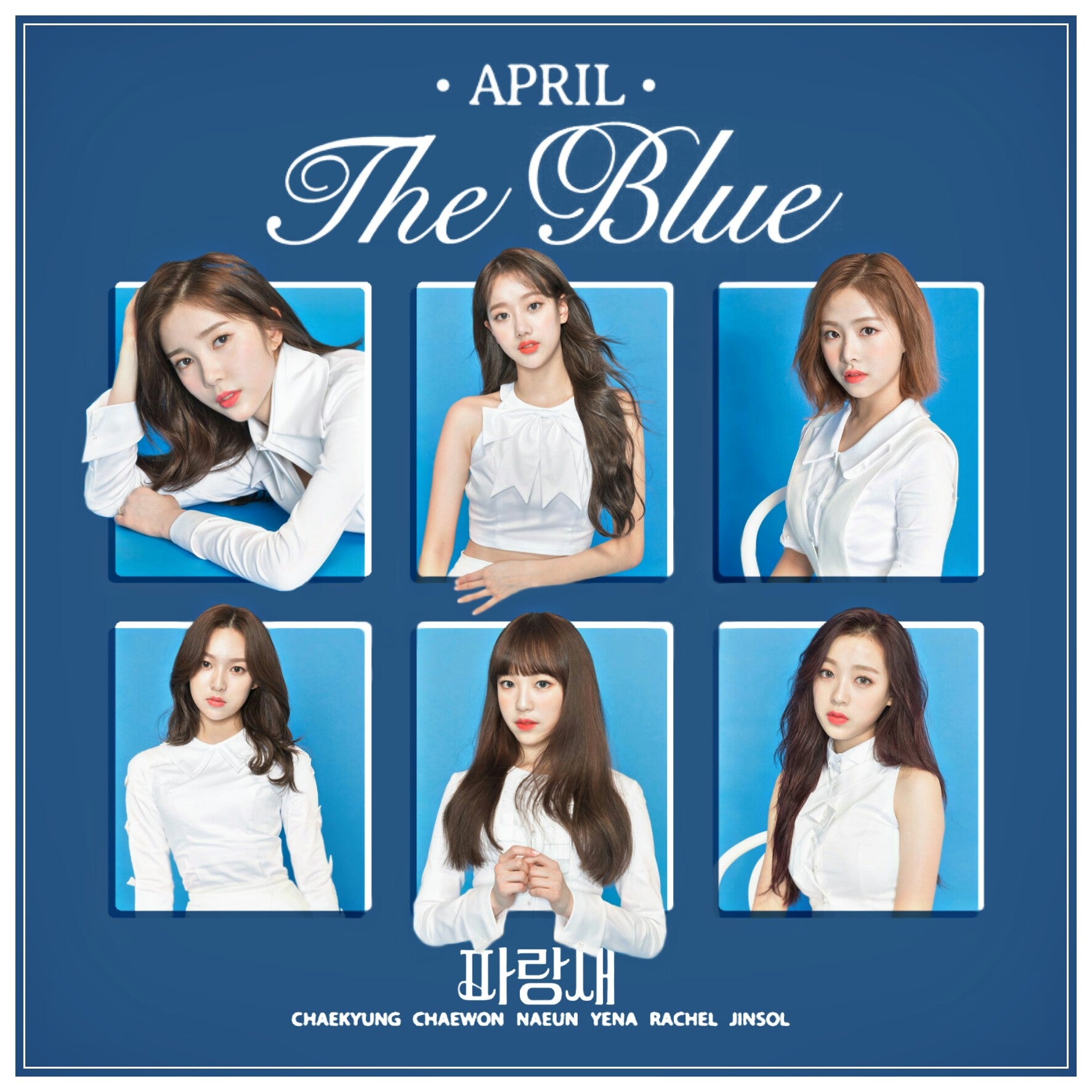 APRIL - The Blue | Kpop Moon