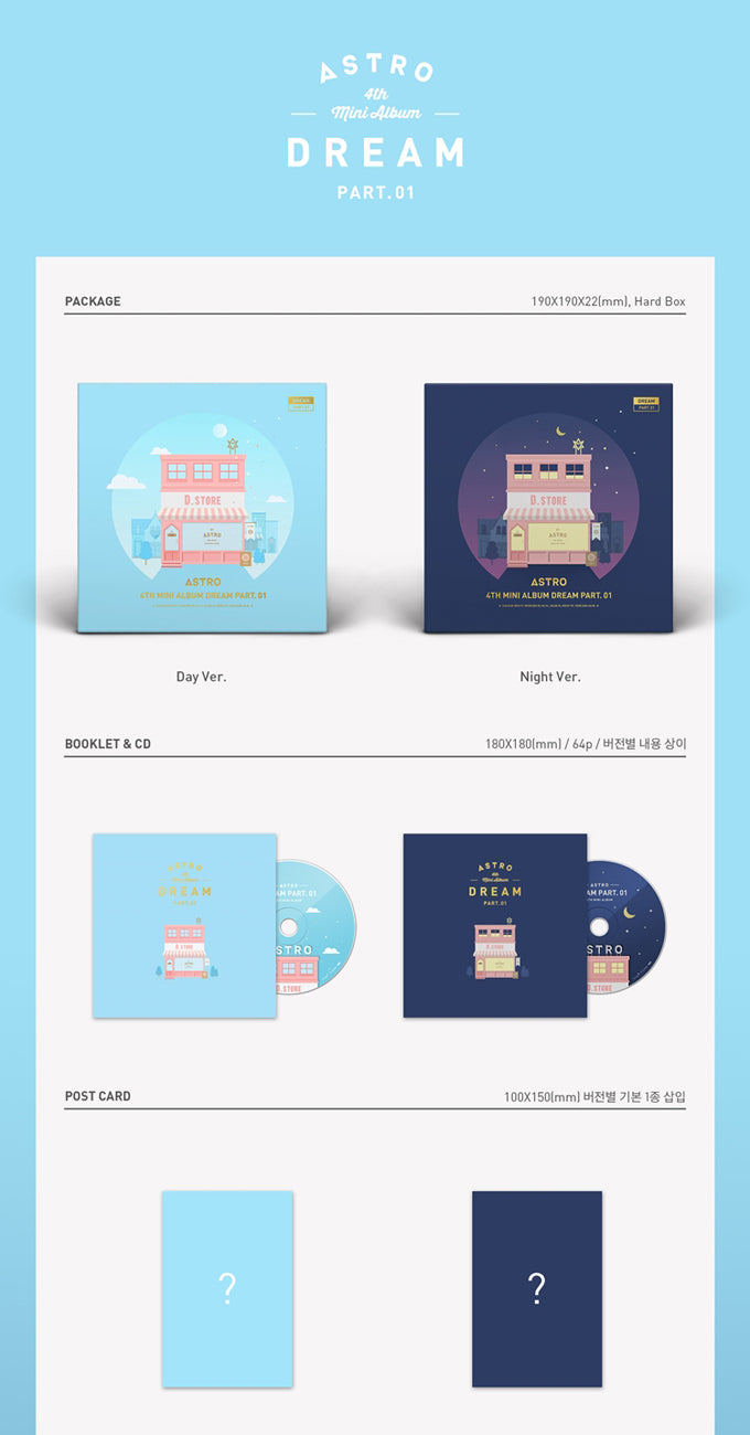 Astro - Dream Part.01 – Kpop Moon