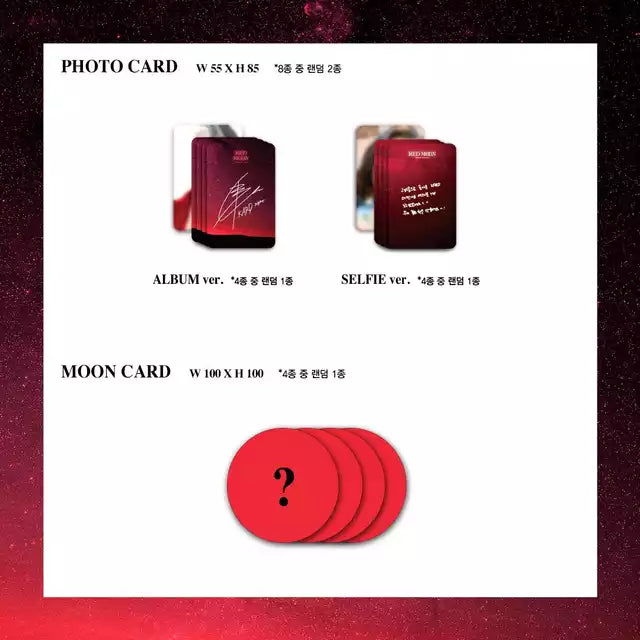 KARD - Red Moon – Kpop Moon